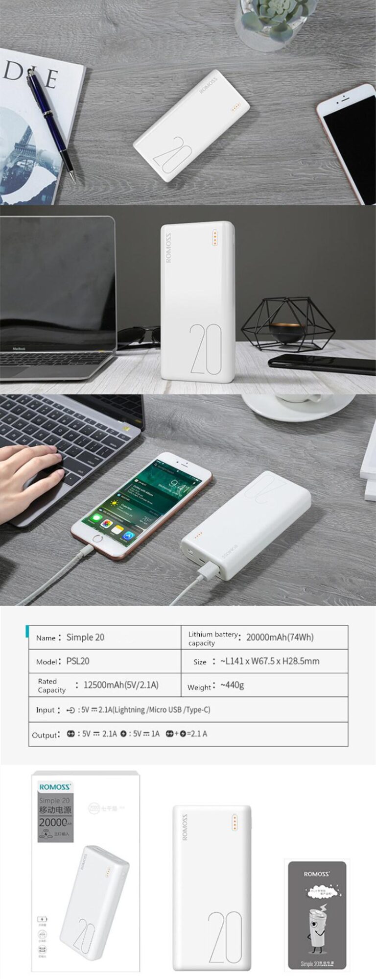 ROMOSS Simple 20 20000mAh Power Bank with 3 Input Port Type-C - One ...