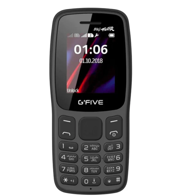 G five Big Fighter - One Click Shopping
