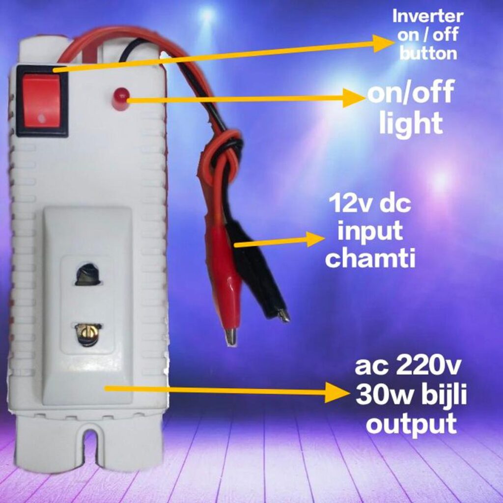 DC to ac Mini Inverter 12v 30w, mini ups inverter 30w 12v - One Click ...